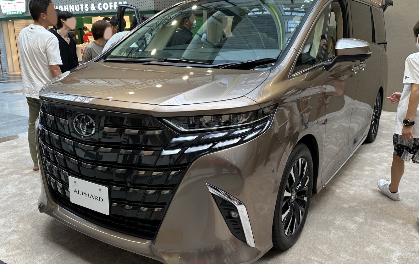 Toyota Alphard 2023 Minivan 182 Hp Features And Specs