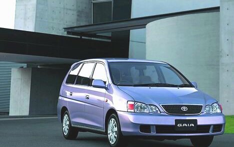 Toyota Gaia 1998 Minivan 135 Hp Features And Specs