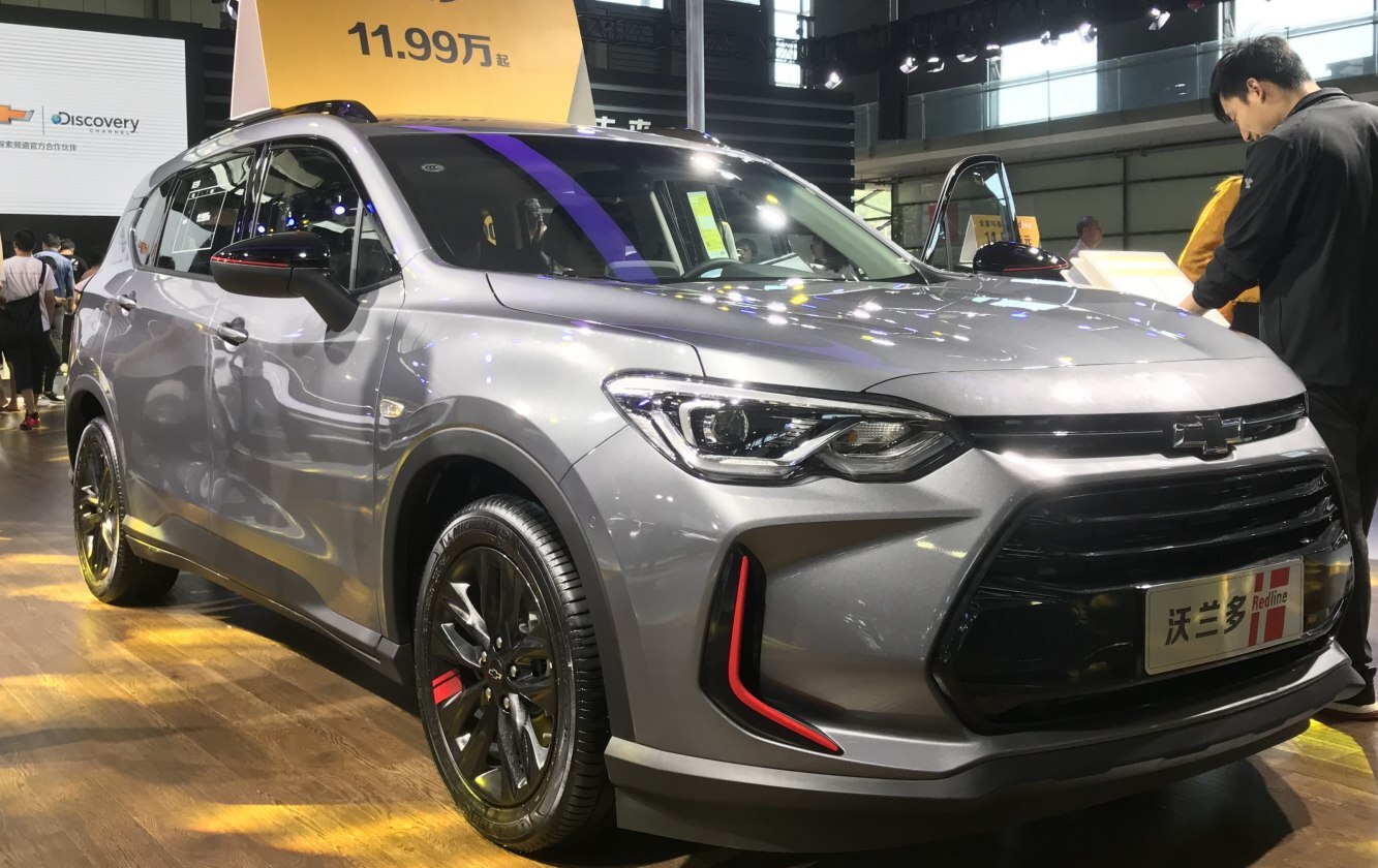 Chevrolet Orlando 2018 MPV 163 Hp Features And Specs