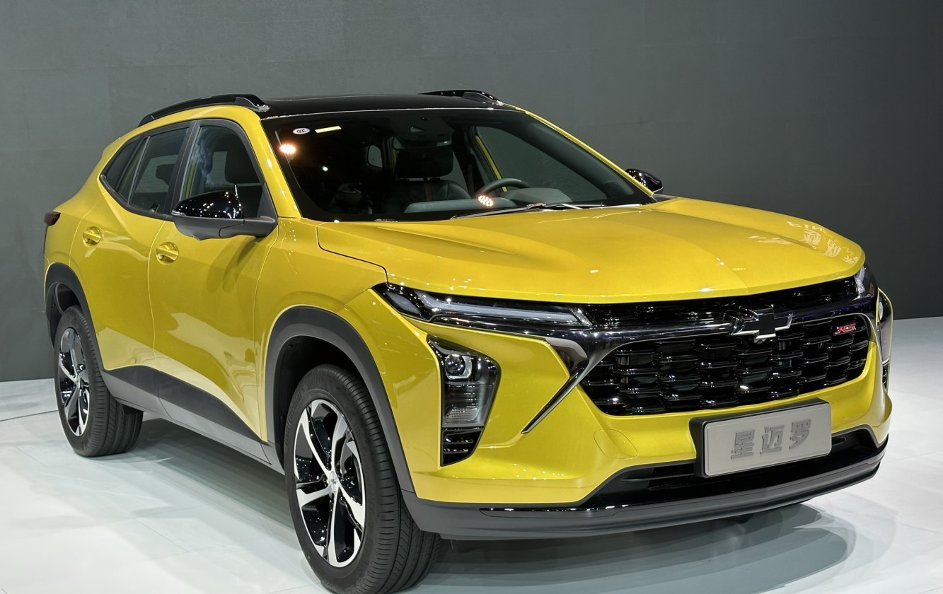 Chevrolet Seeker 2022 SUV 184 Hp Features And Specs